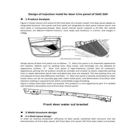 A complete collection of plastic parts design tech.pdf
