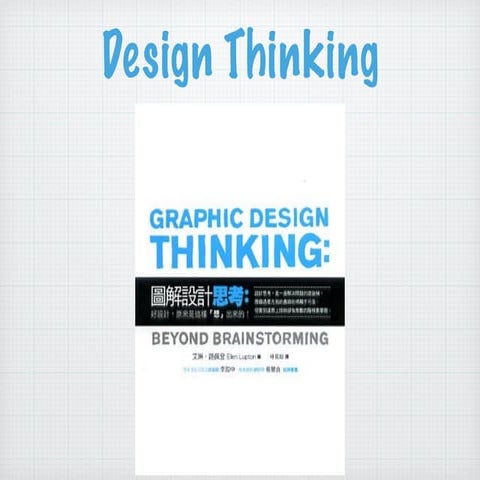 Graphic Design thinking: beyond brainstorming | PDF
