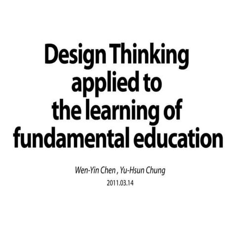 Design thinking applied to the learning of fundamental education | PPTX