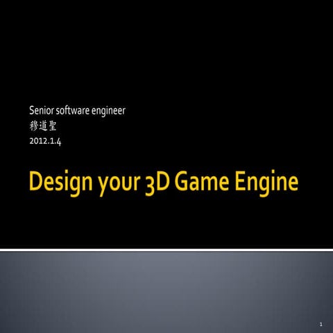 What Is A Game Engine