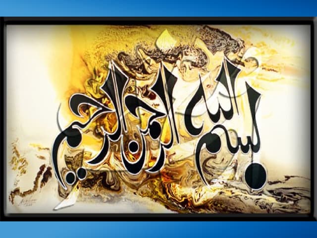 Methods of flood control | PPTX