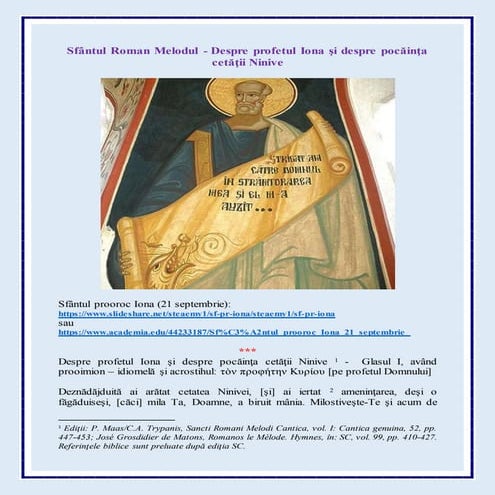 Sfântul Roman Melodul - Despre profetul Iona şi despre pocăinţa cetăţii ...