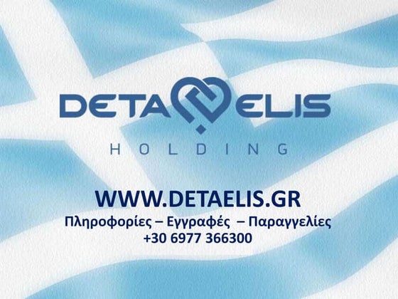 Asyra pro presentation | PPT