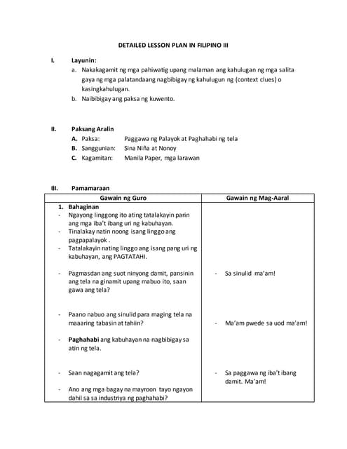 Entrance Exam Grade 5 | PDF