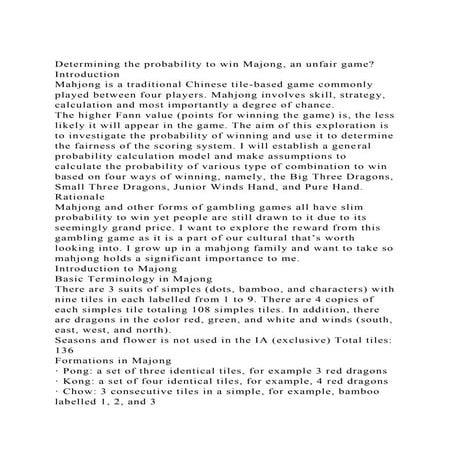 Determining the probability to win Majong, an unfair game Intro.docx