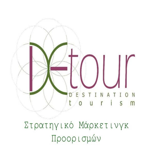 Types of tourists | PPTX