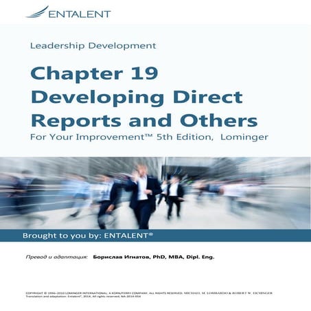 Developing direct reports and others bg | PDF
