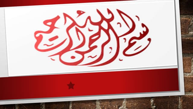 morphogenetic movements-developmental biology | PPTX