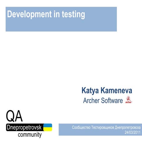 Development in Testing | PPT