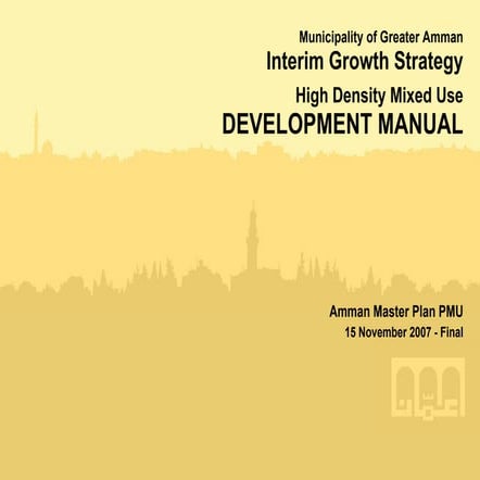 Development manual for HDMU | Amman Institute | PDF