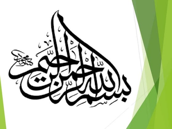 GUIDANCE PERSONNEL AND THEIR FUNCTION | PPT