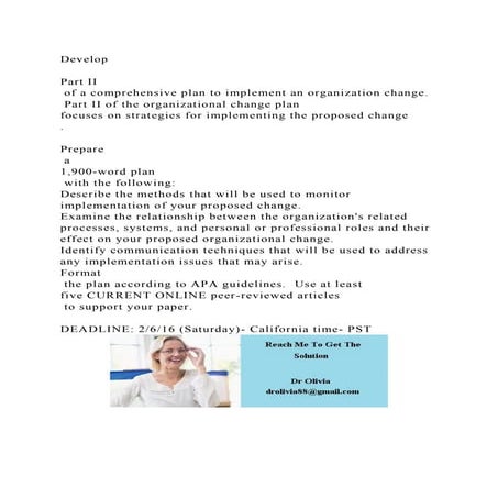 DevelopPart II of a comprehensive plan to implement an organiz.docx