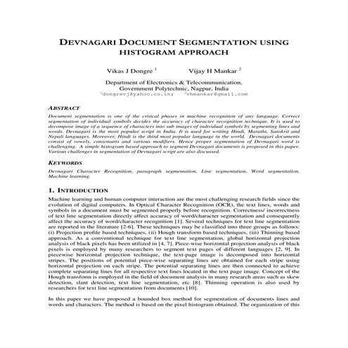 Devnagari Document Segmentation Using Histogram Approach Pdf 1584