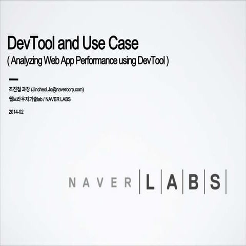 Analyzing Web App Performance Using Chromium Devtool Ppt