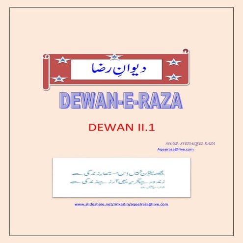 Dewane raza vol ii.1 | DOCX