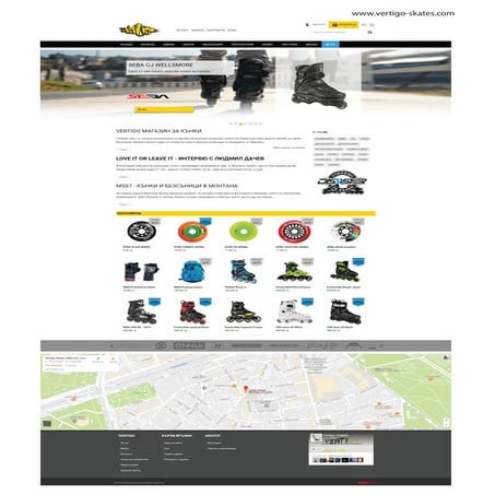 Portfolio Emil Belev | PDF