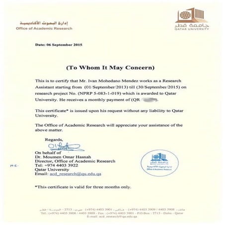 Qatar University - Attestation letter | PDF