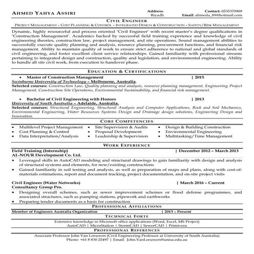 Ahmed Assiri Resume | PDF