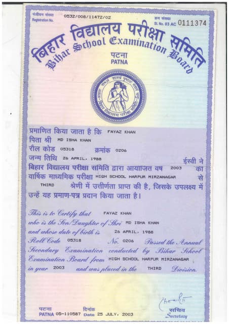 FAYAZ ADVETI-CERTIFICATE | PDF