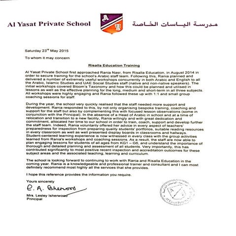 Al Yasat Reference Letter 2 | PDF