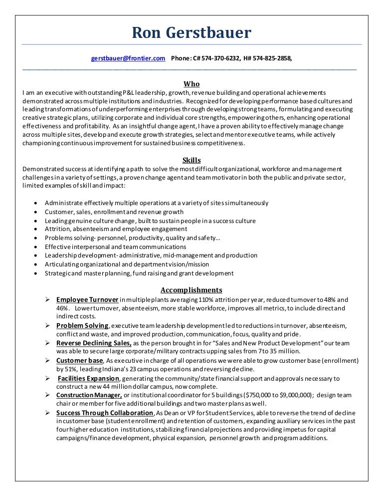 Ron's Resume 2-18-2016
