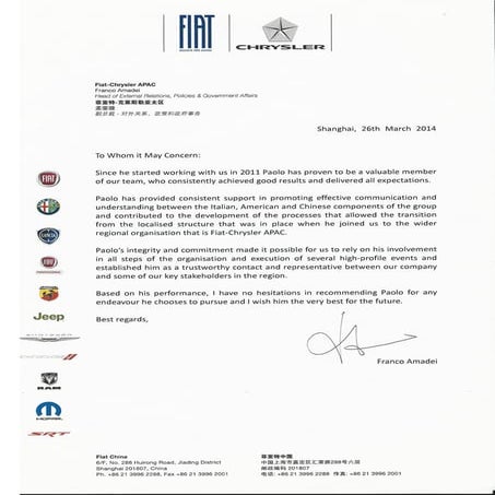 Reference Letter FCA | PDF