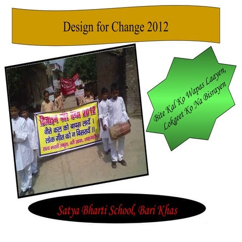 IND-2012-165 SBS Bari Khas -Bite Kal ko wapas layein, Lokgeet ko na ...