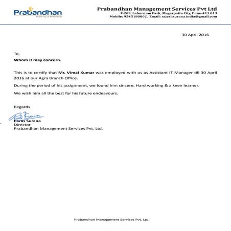 Vimal experience letter | PDF