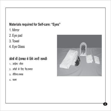 DFIT - Care for Eyes | PPT