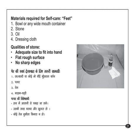 DFIT - Care for Feet | PDF | Foot Health | Diseases and Conditions