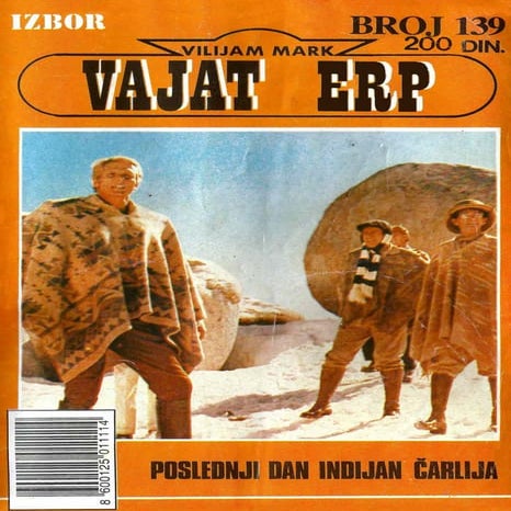 Vajat erp 139 | PDF
