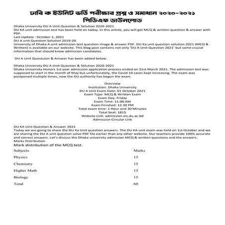 Dhaka university du a unit question | PDF