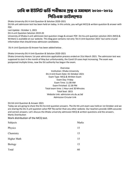 7 class science sample mindmaps | PPTX