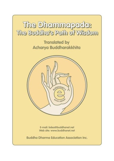 Wise Quotes From Dhammapada | PPT