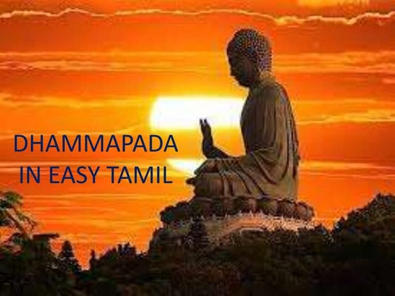 Dhammapada in Easy Tamil - 14 | PPT