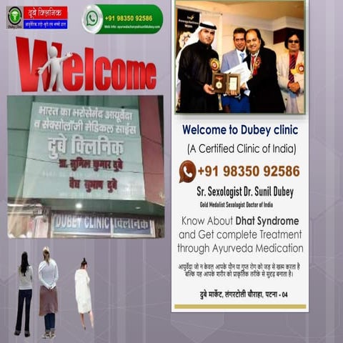 Best Clinical Sexologist in Patna, Bihar for Dhatu Rog Treatment | Dr ...