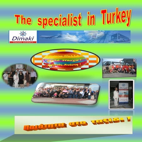 DIMAKI TRAVEL ΠΑΣΧΑΛΙΝΕΣ ΠΡΟΣΦΟΡΕΣ 2014 | PDF