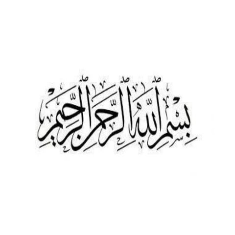 Bsp bpe guidelines_2019 | PDF