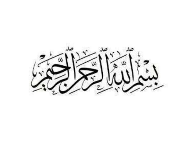 Bsp bpe guidelines_2019 | PDF