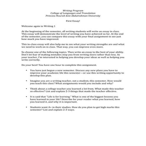 Diagnostic first essay | PDF