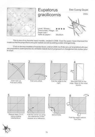 Diagram kiss alexander oliveros[hd] | PDF