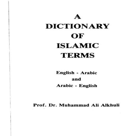 Dictionary of Islamic terms | PDF | Islam | Religion & Spirituality
