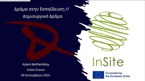 [Φυσική Β' Γυμνασίου] Διαγώνισμα στην Πίεση (ΛΥΣΕΙΣ) | PDF