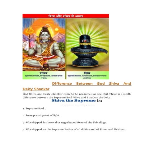 Difference between god shiva and deity shankar . | PDF