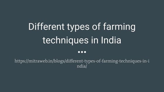 कृषी क्षेत्रातील तंत्रज्ञानाची वाढ – Growth in agriculture equipment | PPT