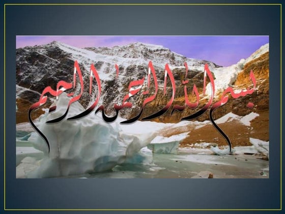 X-Ray: Miliary Tuberculosis | PPT | Diseases and Conditions | Medical Health