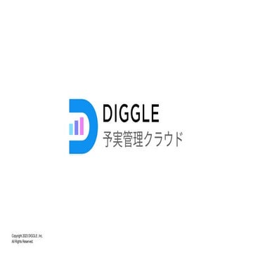 【DIGGLE様】with-Hubble-2023冬_LTスライド .pptx