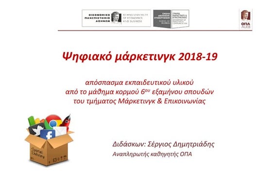 Marketing.ppt