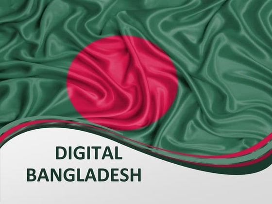 Digital Bangladesh presentation | DOCX