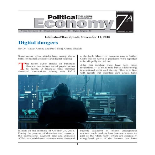 Cyber Security and Banking Sector | PDF